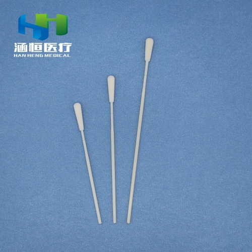 8202 Disposable Sampling Swab